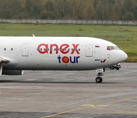ANEX Tour'dan sponsorluk hamlesi